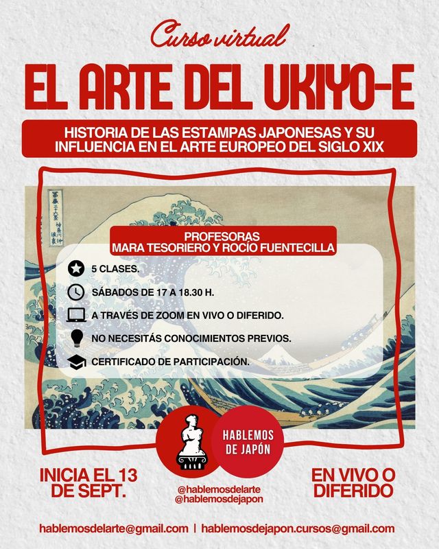 El arte del Ukiyo-e: recorridos históricos y contactos con el Occidente europeo - Hablemos de Japón